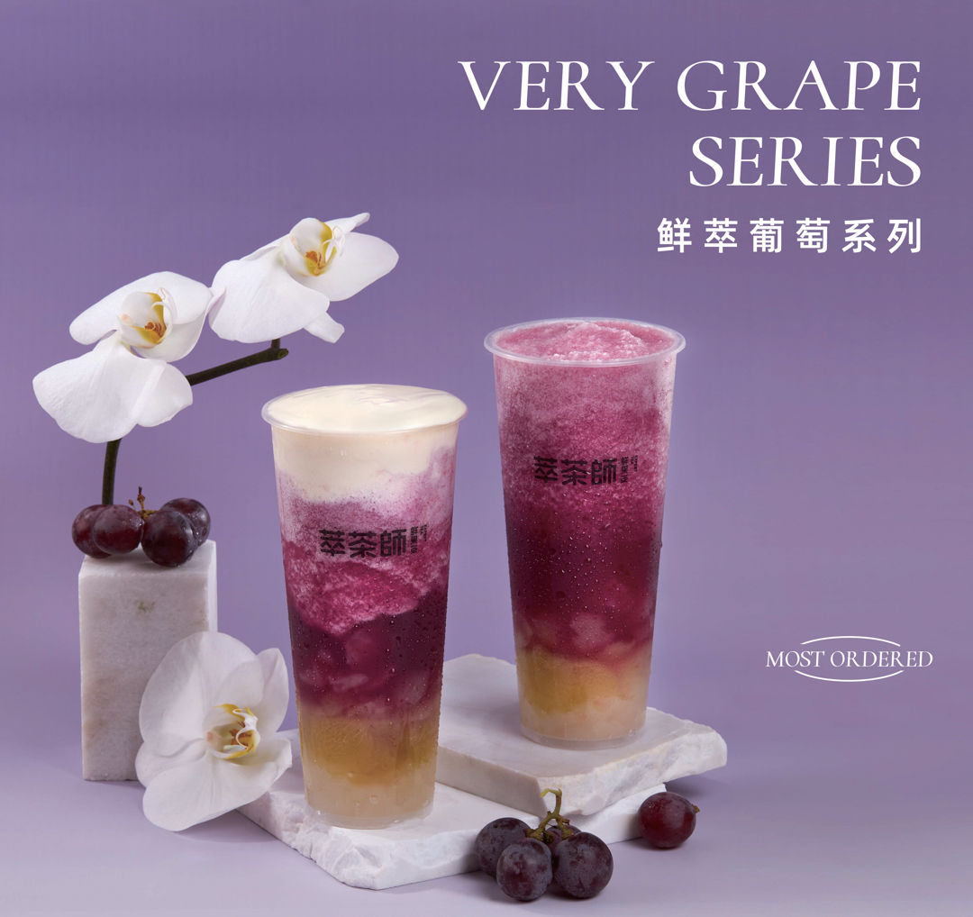 Tea Expert - Straits Quay