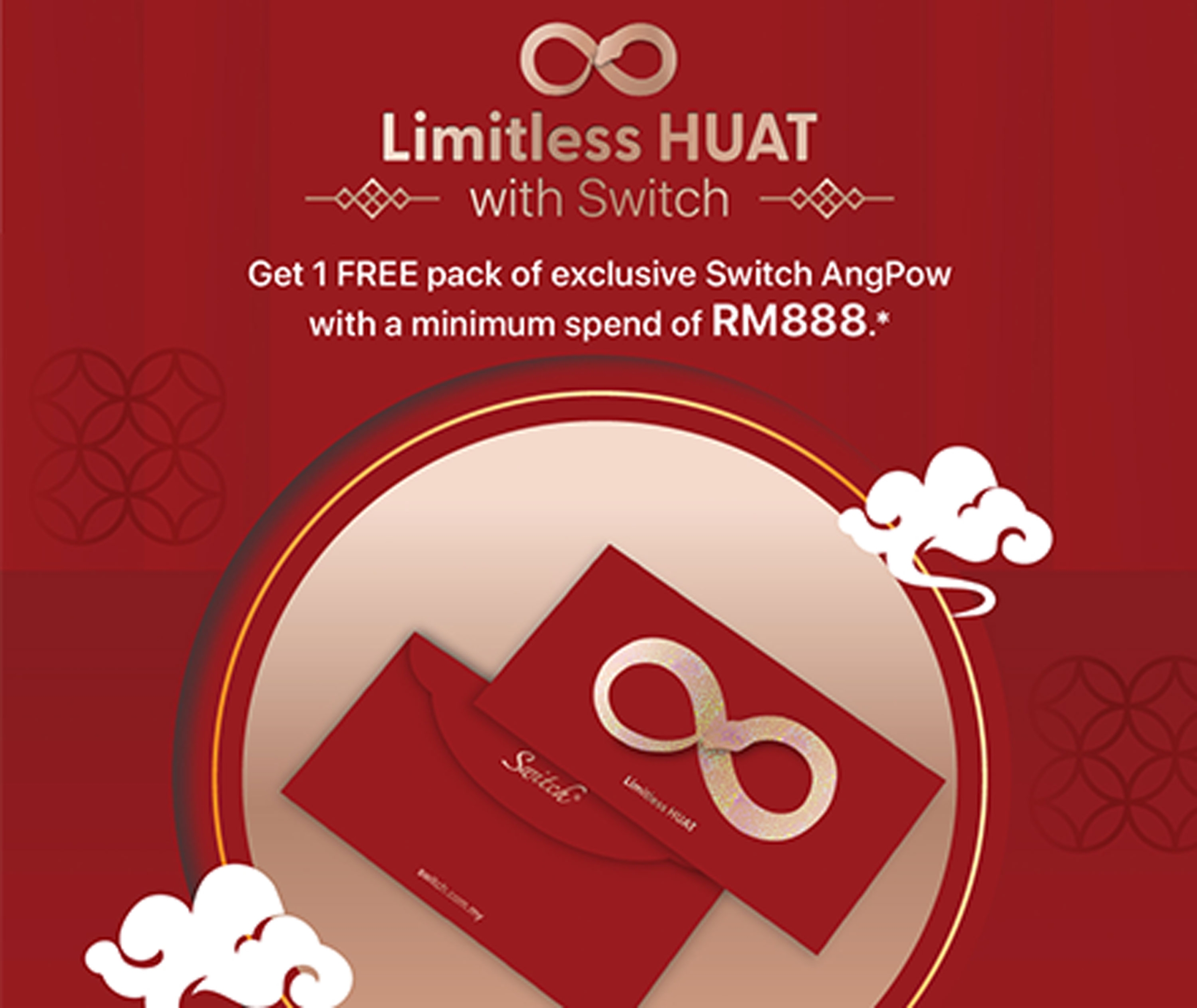 Switch - Straits Quay