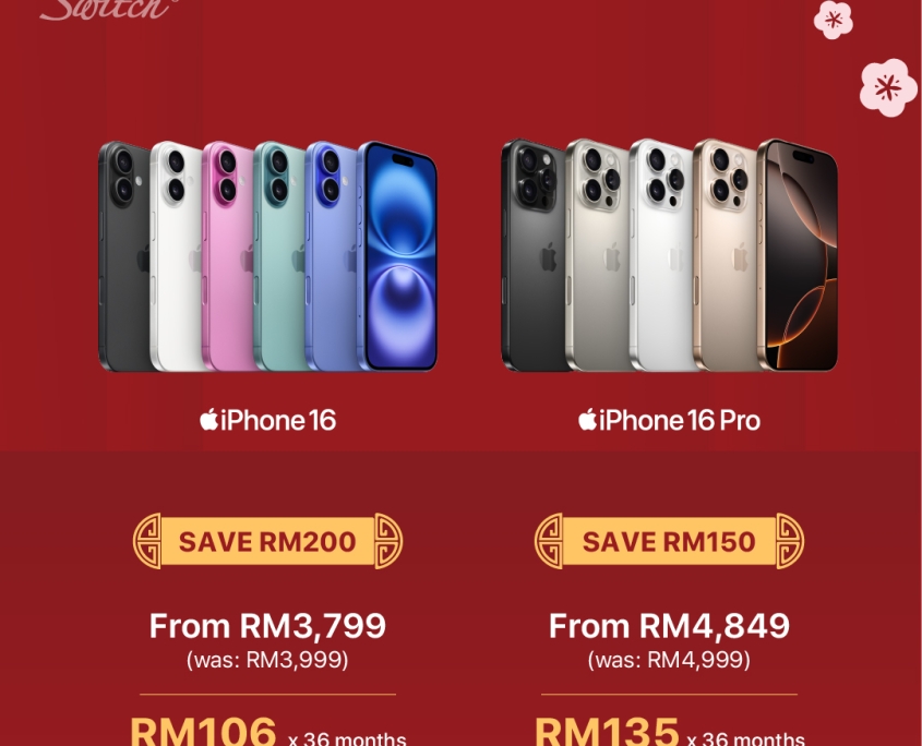 Switch - Straits Quay