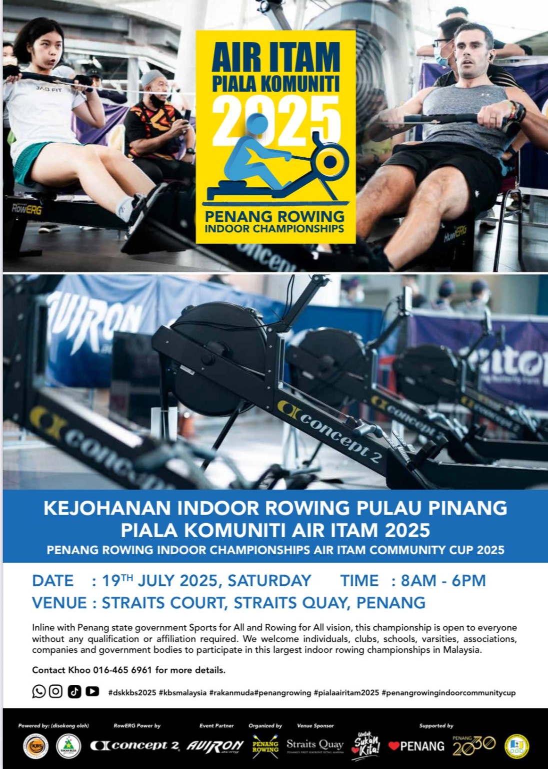 Rowing Indoor Championships - Straits Quay